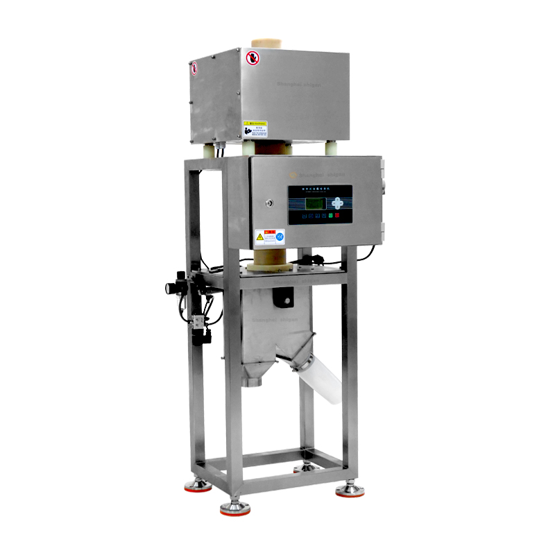 Vertical Powder Granule Metal Detector for Food High-sensitivity Free ...